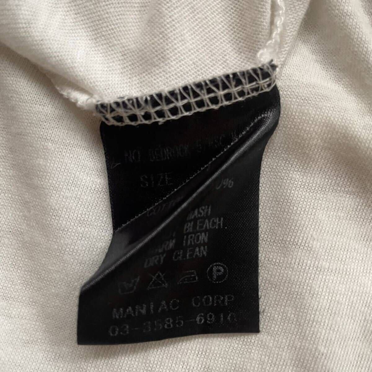 IF SIX WAS NINE BEDROCK Tee archive lgb l.g.b. tee ifsixwasnine 14th ...