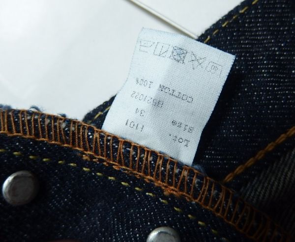 FULLCOUNT FULL COUNT フルカウント Lot 1101 ORIGINAL STRAIGHT デニム パンツ W34(ジーンズ)｜売買されたオークション情報、yahooの商品 ...