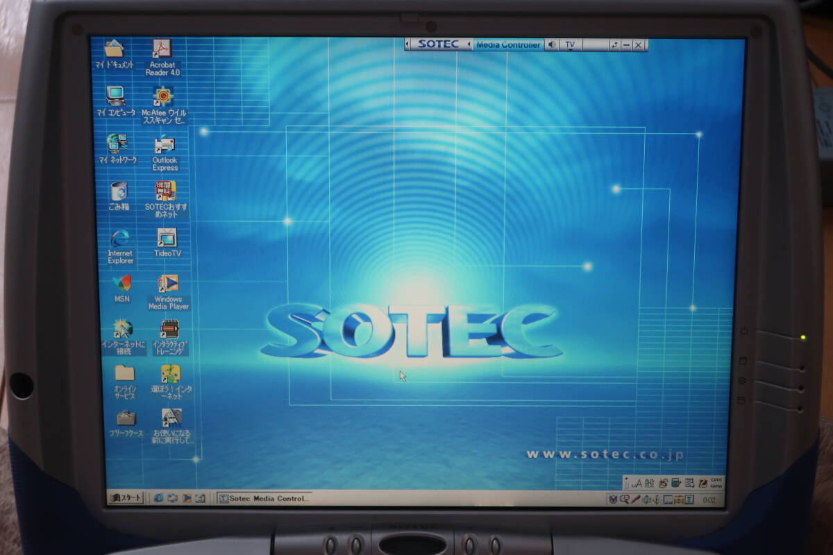 ジャンク品 SOTEC ソーテック AFiNA Style コンパクトPC(13インチ未満)｜売買されたオークション情報、yahooの商品情報をアーカイブ公開 - オークファン（aucfan.com）