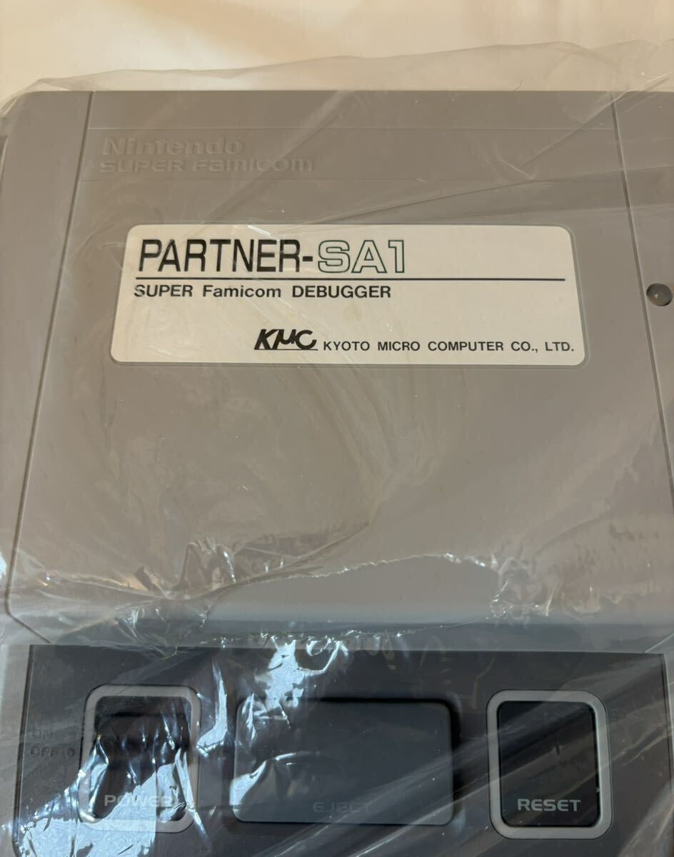 SUPER Famicom DEBUGGER スーパーファミコンデバッガー 京都マイクロコンピュータ製 開発 SFC ニンテンドー 箱付 ...