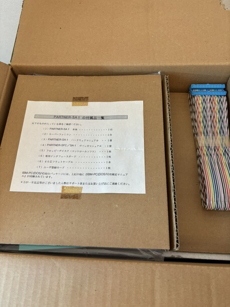 SUPER Famicom DEBUGGER スーパーファミコンデバッガー 京都マイクロコンピュータ製 開発 SFC ニンテンドー 箱付 ...