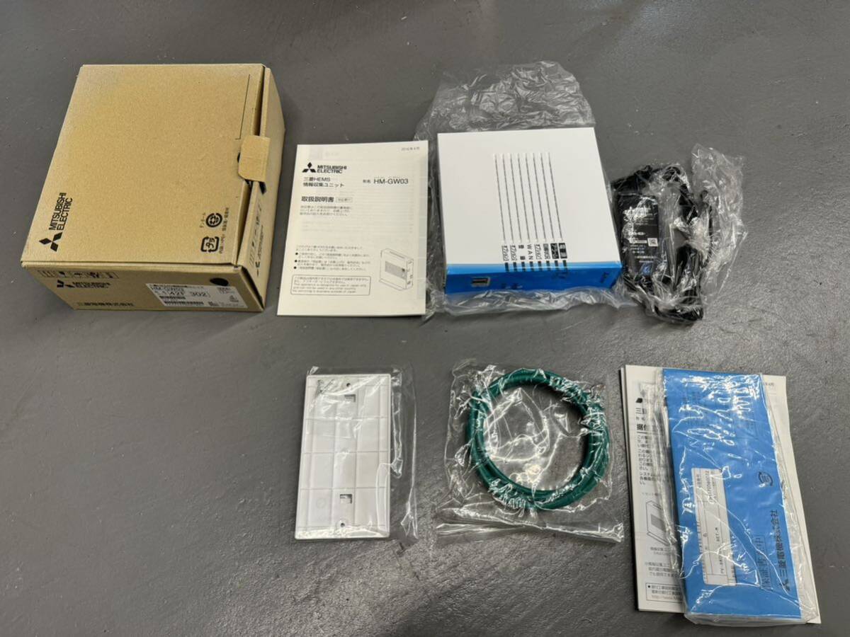 三菱 HEMS情報収集ユニット HM-GW03 2016年製 関東関西送料940円(ソーラーパネル、太陽電池)｜売買されたオークション情報 ...