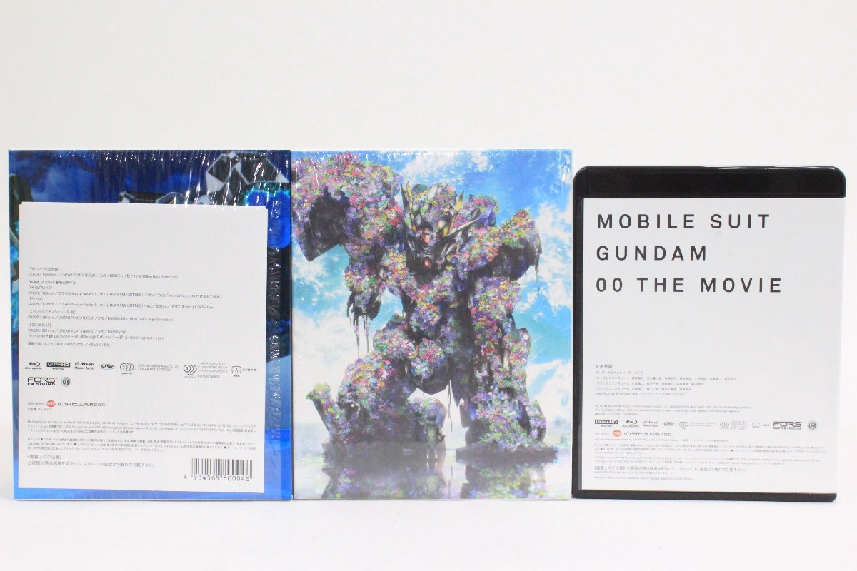 機動戦士ガンダムOO 〇 1st&2nd Season Blu-Ray BOX 10th Anniversary COMPLETE BOX 劇場版 4K ULTRA HD Blu-ray 〇 ...