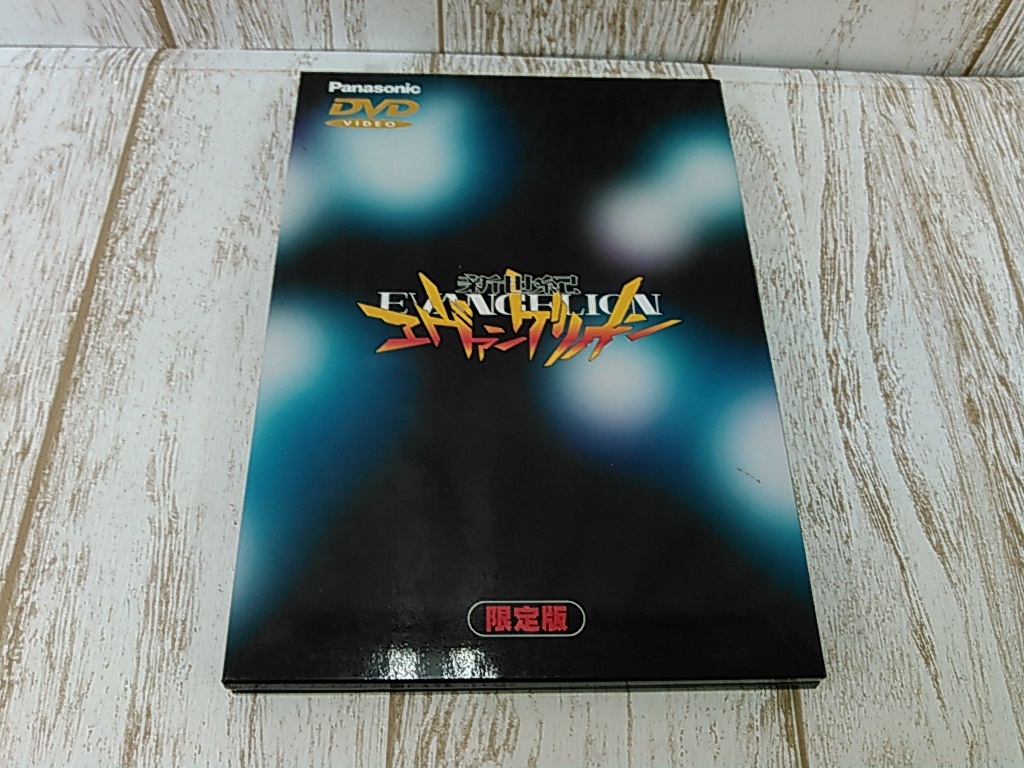 He3455-392 新世紀エヴァンゲリオン オリジナルテレホンカード 限定品 Panasonic DVD購入特典 ネコポス(新世紀エヴァンゲリオン)｜売買されたオークション情報、yahooの ...
