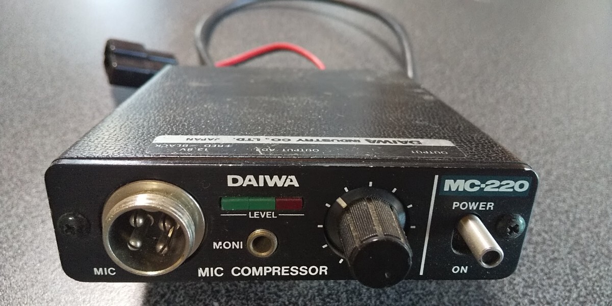 ダイワ DAIWA製 MC-220 マイクコンプレッサ(トランシーバー)｜売買されたオークション情報、yahooの商品情報をアーカイブ公開 ...