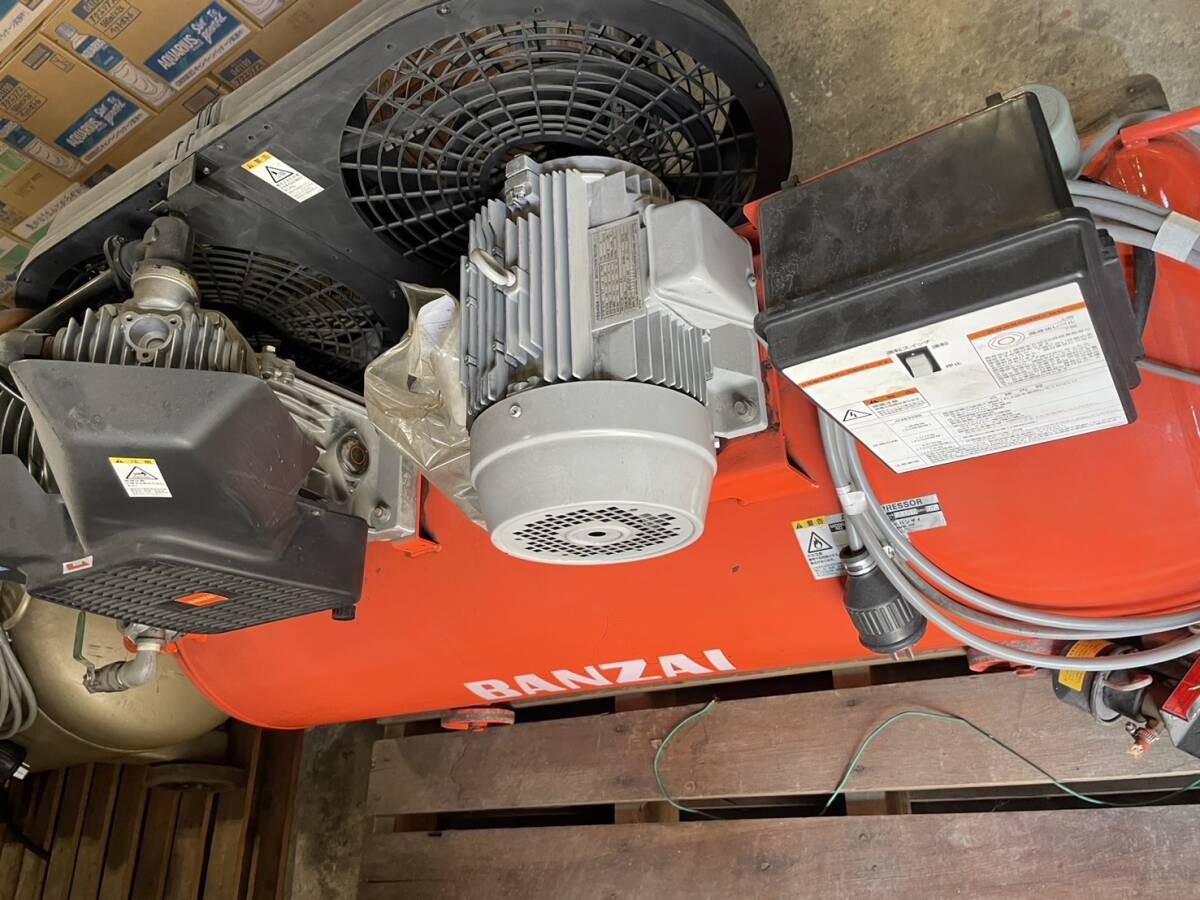 バンザイコンプレッサー220L CT-237QC アネスト岩田 引き取り可能 全国発送可能(コンプレッサー)｜売買されたオークション情報、yahooの商品情報をアーカイブ公開 - オークファン ...