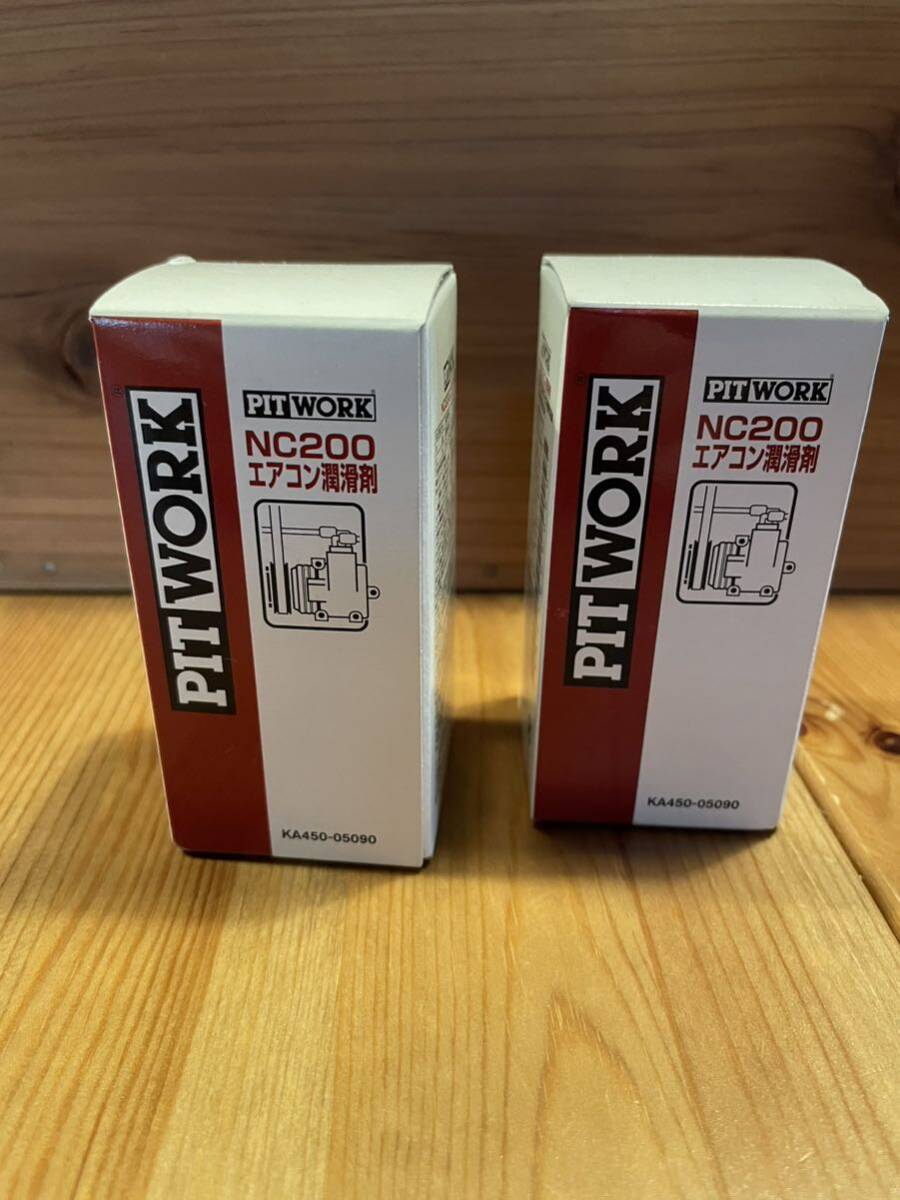 PITWORK NC200エアコン潤滑剤 NUTEC ピットワーク(エンジン、過給器、冷却装置)｜売買されたオークション情報、yahooの商品情報をアーカイブ公開 - オークファン ...