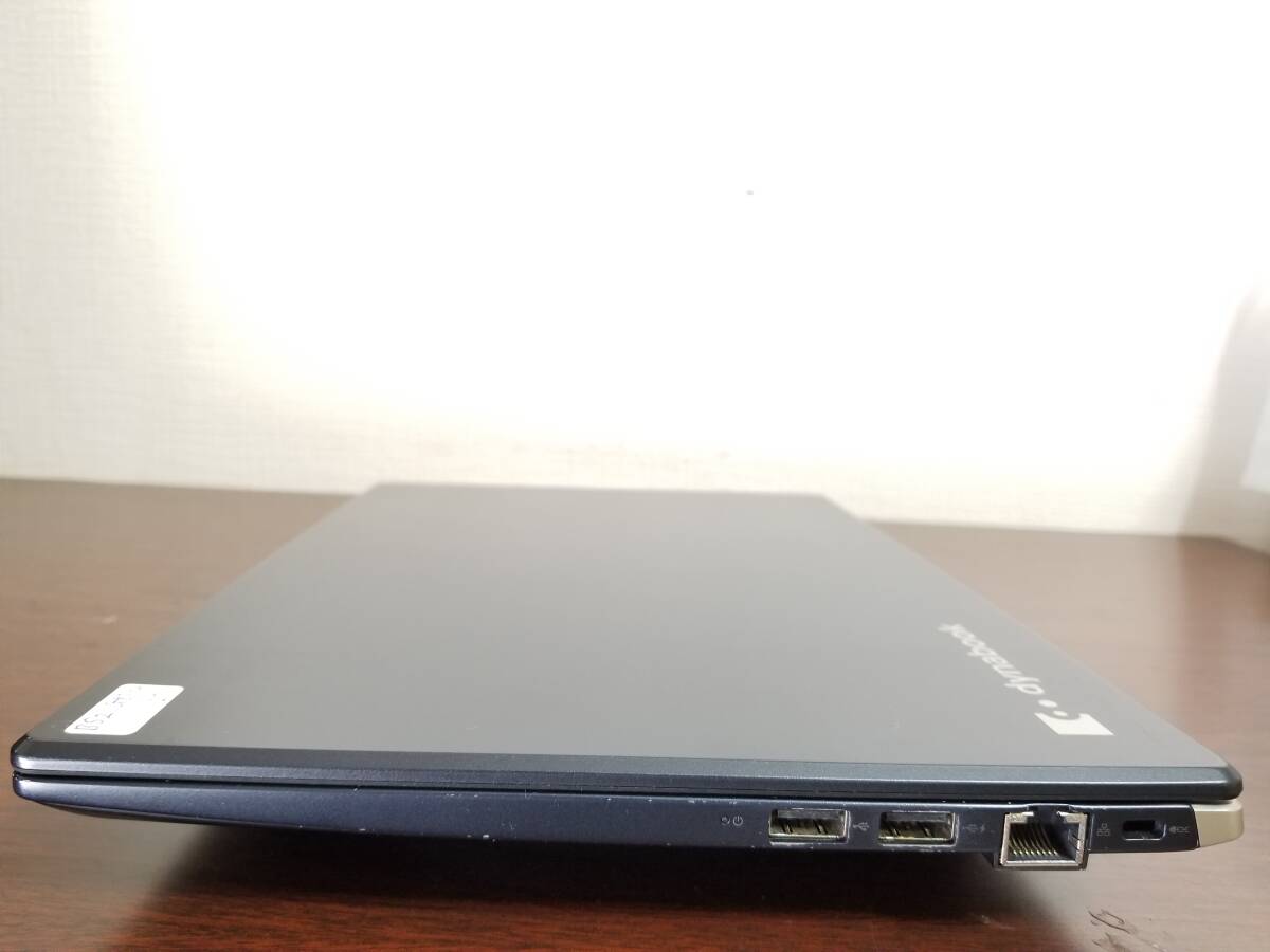 B52 東芝 dynabook G83M Core i5 第8世代 8250U メモリ8GB 超高速 M.2 SSD256GB 13.3インチ HD Win11 Pro Office 2021 ...