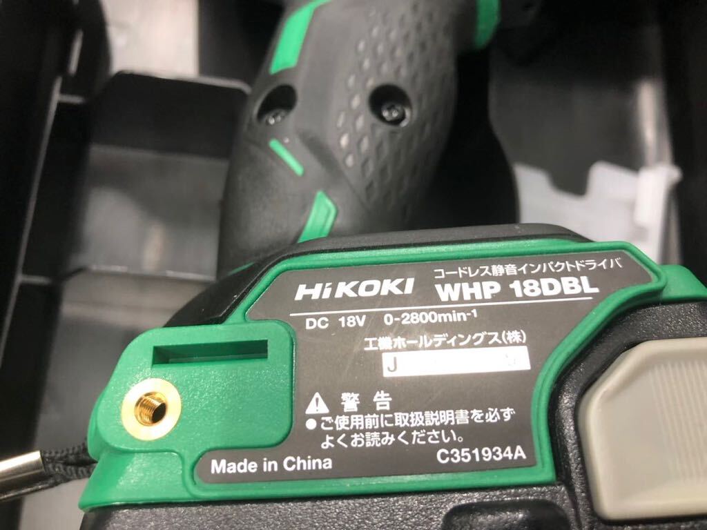 HiKOKI ハイコーキ 18V 静音インパクトドライバ 本体 WHP18DBL+おまけバッテリー 充電器(家電、AV、カメラ)｜売買されたオークション情報、yahooの商品情報をアーカイブ ...