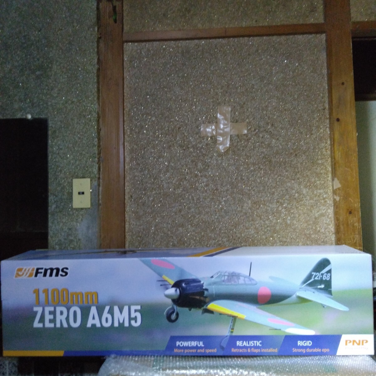 ラジコン飛行機キット Fms 1100mm Zero A6M5 PNP Plug and Play RC EP 電動 三菱 零式艦上戦闘機 ...