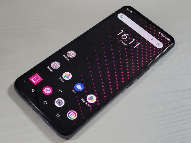 44795WM ジャンク 楽天モバイル Rakuten BIG ZR01 ブラック 128GB 国内版SIMフリー 1円 1スタ ...