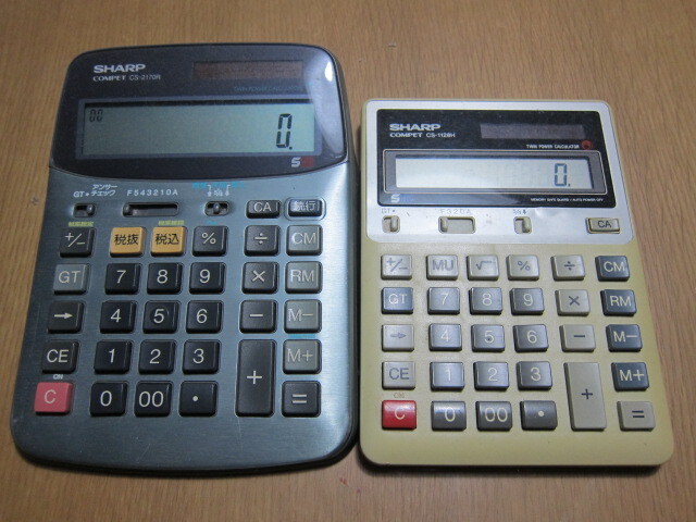SHARP 電卓 COMPET CS-2170R CS-1128H シャープ 2個セット(シャープ)｜売買されたオークション情報、yahooの商品情報をアーカイブ公開 - オークファン ...