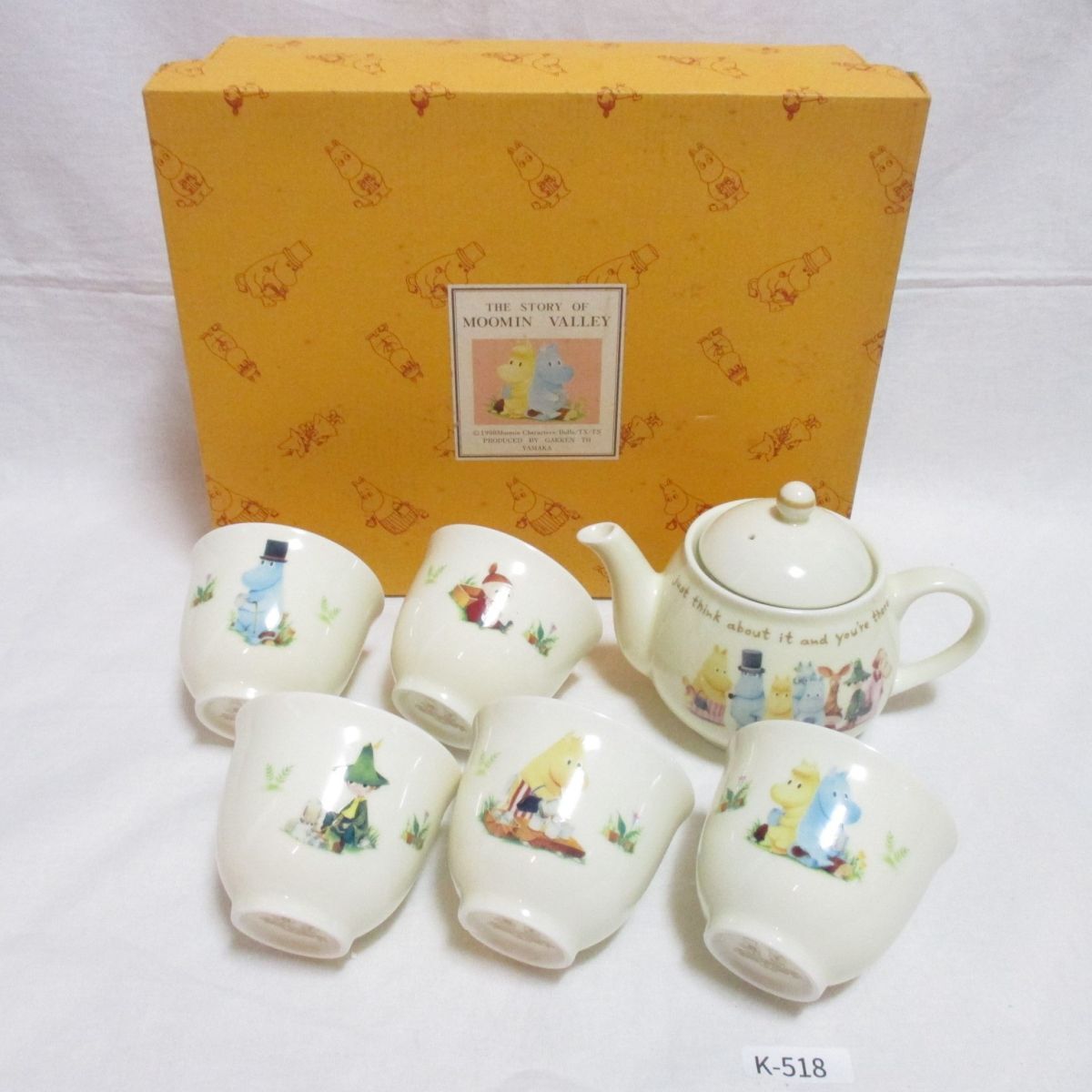 80518K 箱入 yamakaヤマカ ムーミン 絵変わり 茶器セット 湯呑み 湯飲み 急須 カップ ポット MOONIN VALLEYムーミン谷 0918(茶器セット)｜売買された ...