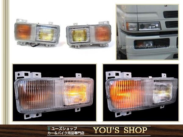 ふそう スーパーグレート H8.6 H19.3バンパー フォグランプ 24V(フォグライト（24V専用）)｜売買されたオークション情報、yahooの商品情報をアーカイブ公開 - オークファン ...