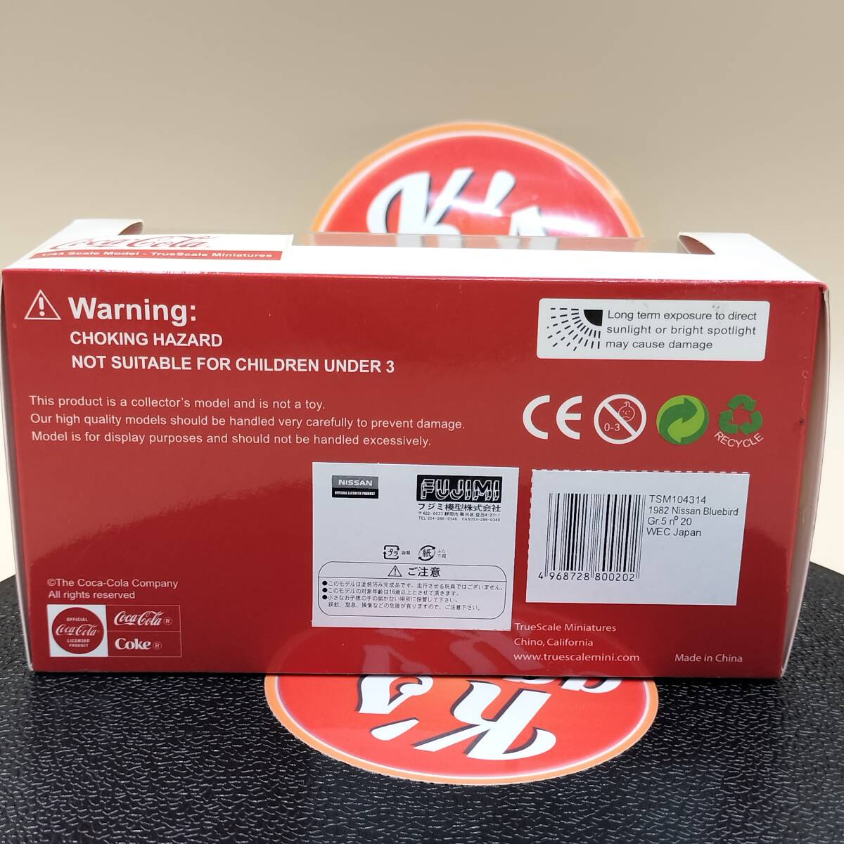 TSM 1/43 1982 Nissan Bluebird #20 Silhouette Gr.5 Coca-Cola WEC Japan ...