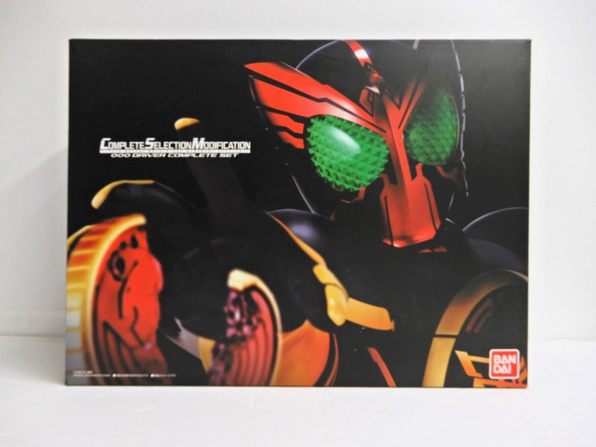 066Z597 品 BANDAI/バンダイ COMPLETE SELECTION MODIFICATION CSM オーズドライバーコンプリートセット 仮面ライダーオーズ/OOO(仮面ライダー ...