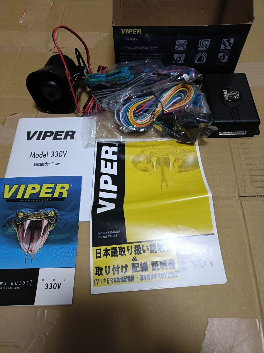 カーセキュリティ VIPER バイパー 330V 品(アラーム)｜売買されたオークション情報、yahooの商品情報をアーカイブ公開 ...