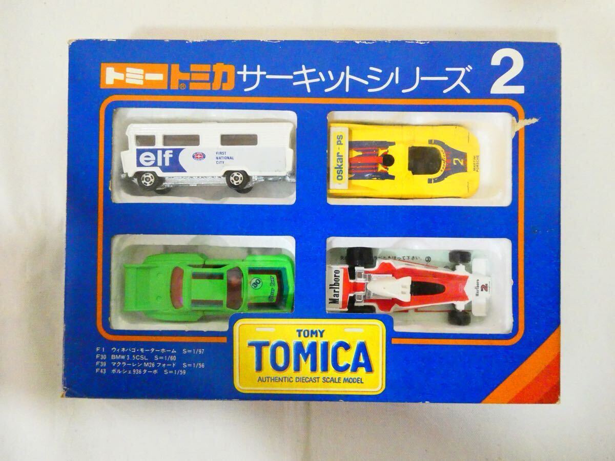 当時物 トミカ サーキットシリーズ 2 tomica TOMY トミー ウィネバゴ モーターホーム BMW マクラーレン m26フォード ...