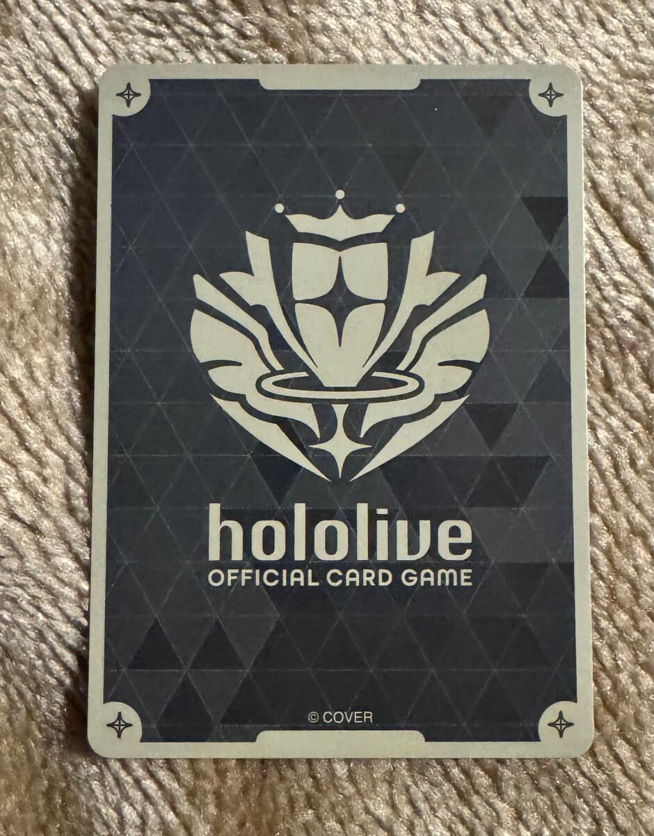 ホロライブカード ときのそら RR hSD01-006 1st hololive スタートデッキ ときのそら＆AZKi 1枚(トレーディングカードゲーム)｜売買されたオークション情報 ...