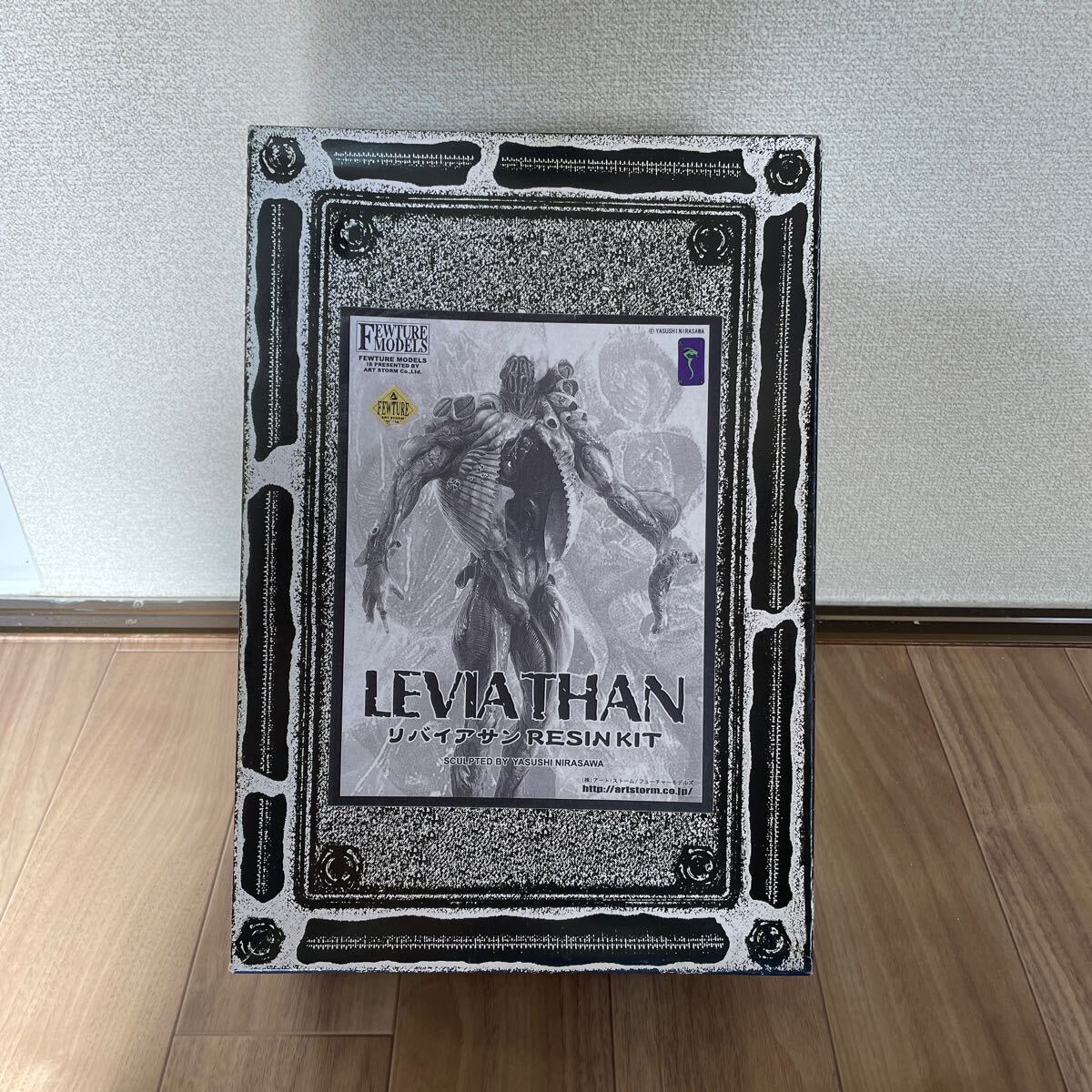 リバイアサン LEVIA THAN 竹谷隆之 フューチャーモデルズ 韮沢靖 レジンキット(プラモデル)｜売買されたオークション情報、yahoo ...