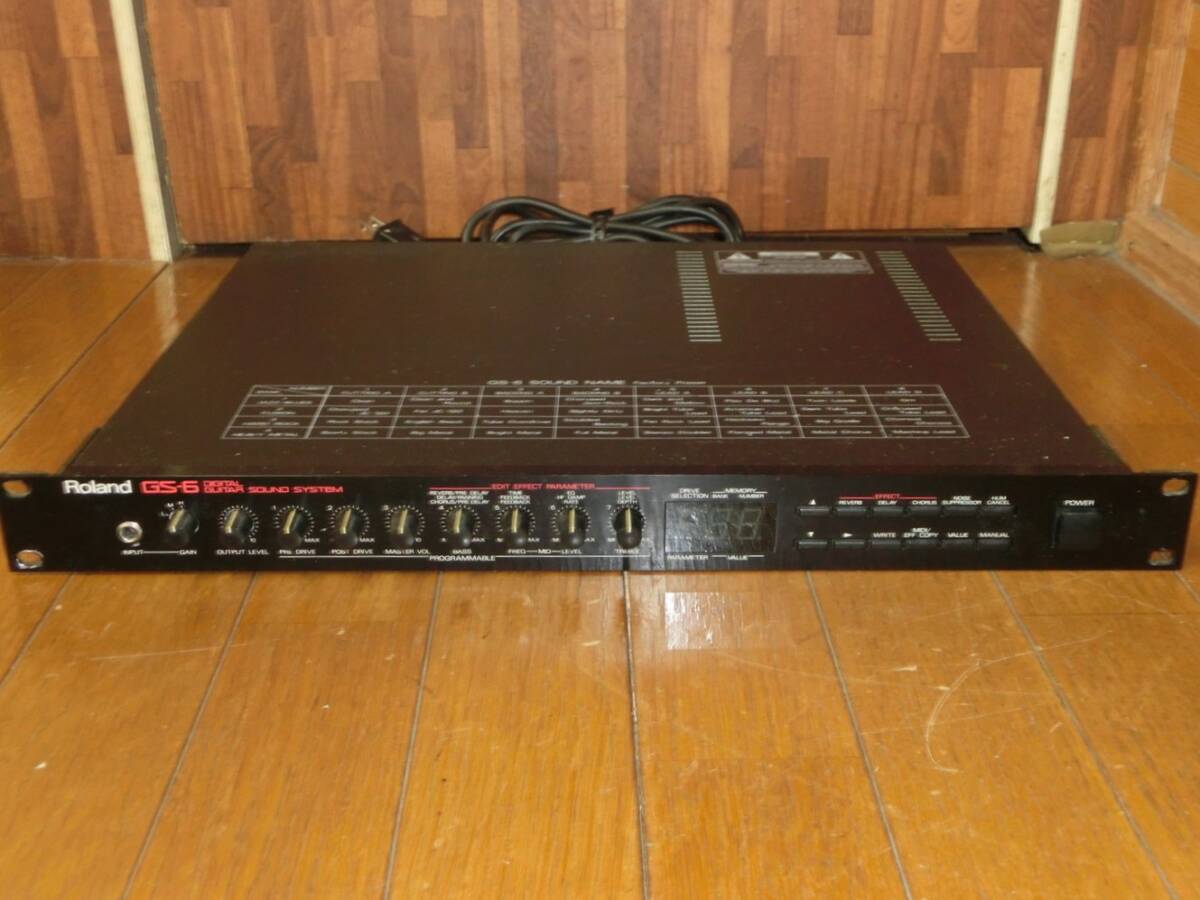 ROLAND GS-6 DIGITAL GUITAR SOUND SYSTEM 1980年代ローランド 1Uラックマウントマルチエフェクター ...