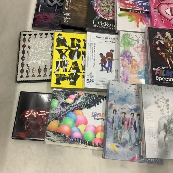 1円〜 訳あり DVD UVERworld PROGLUTION TOUR 2008 Live at NHKホール Blu-ray 尾崎 豊 ...