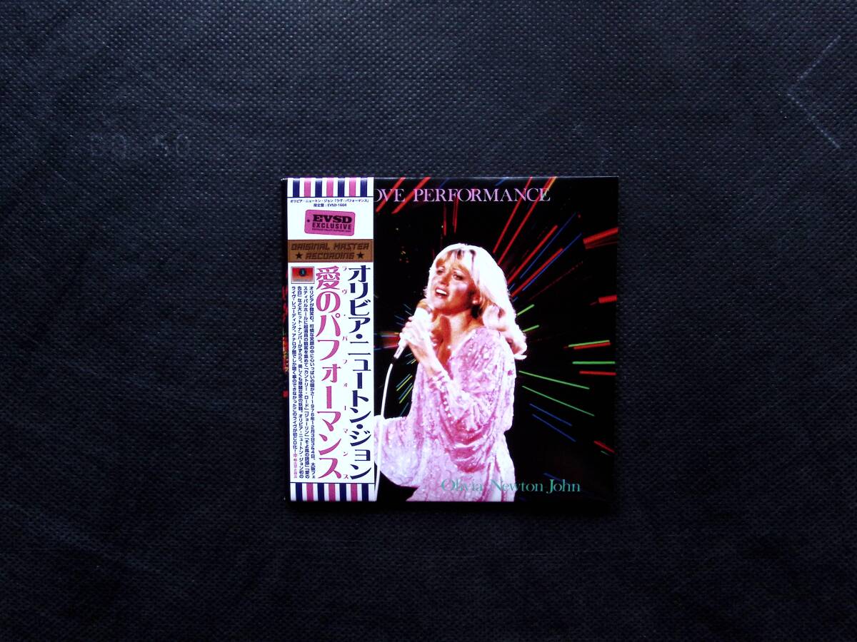 OLIVIA NEWTON-JOHN : LOVE PERFORMANCE 愛のパフォーマンス プレスCD / 帯付き紙ジャケット仕様(O ...
