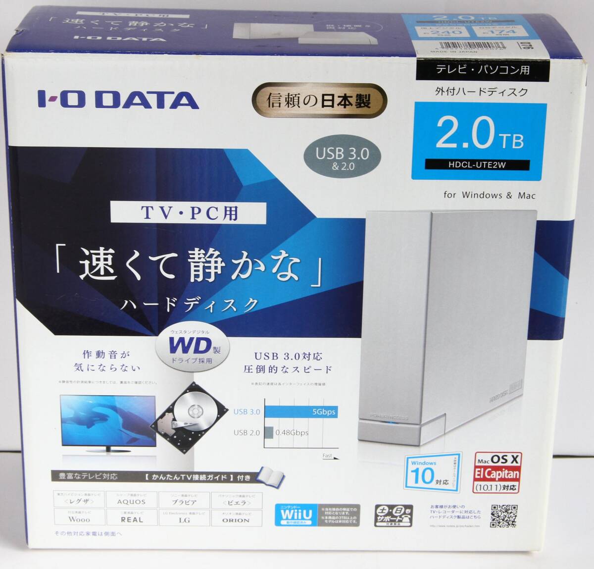 I O DATA HDCL-UTE2W 2TB HD交換品(2TB～)｜売買されたオークション情報、yahooの商品情報をアーカイブ公開 - オークファン（aucfan.com）