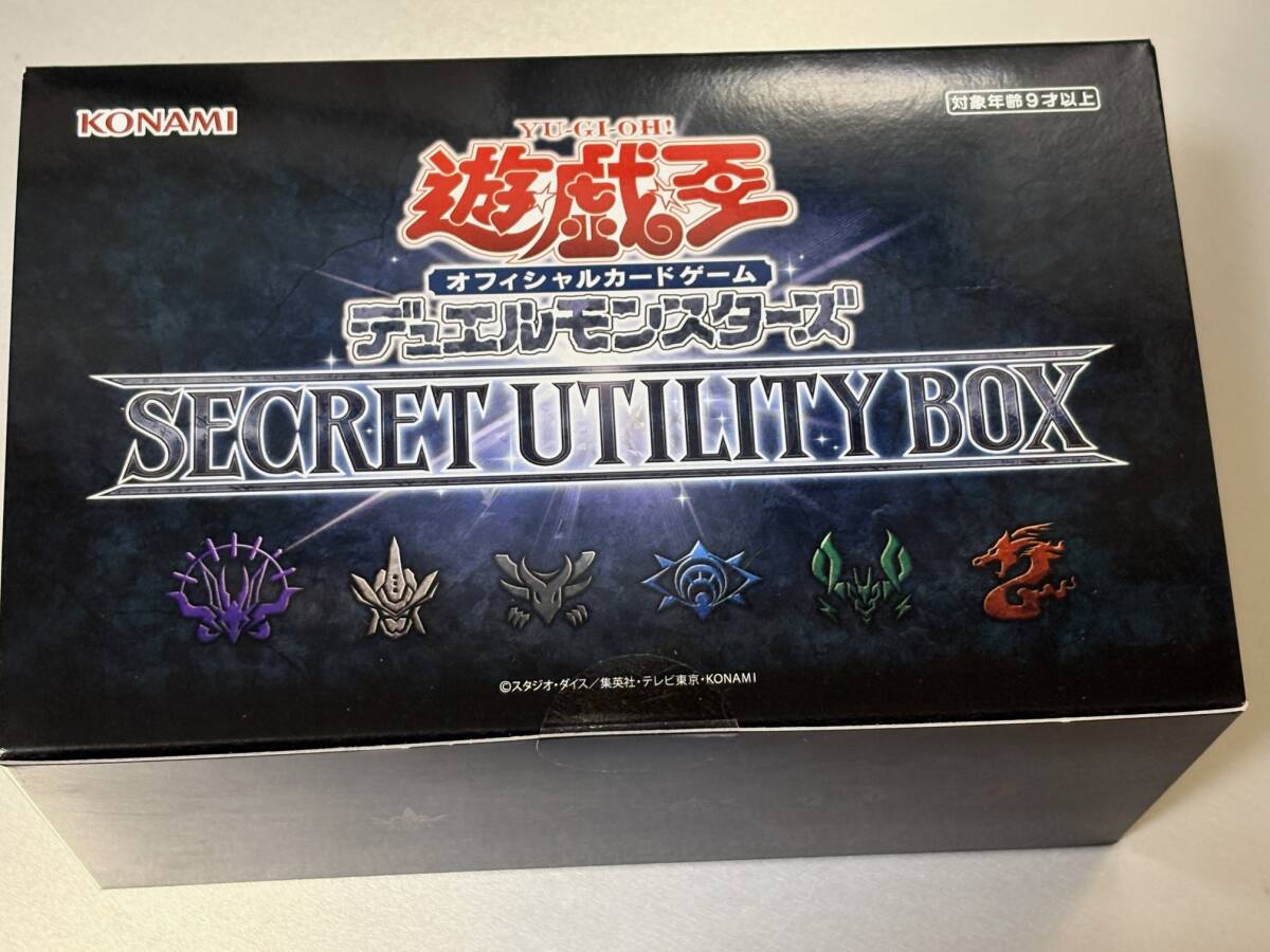 遊戯王 SECRET UTILITY BOX 1BOX(パック、ボックス、特殊セット)｜売買されたオークション情報、yahooの商品情報をアーカイブ公開 - オークファン（aucfan.com）