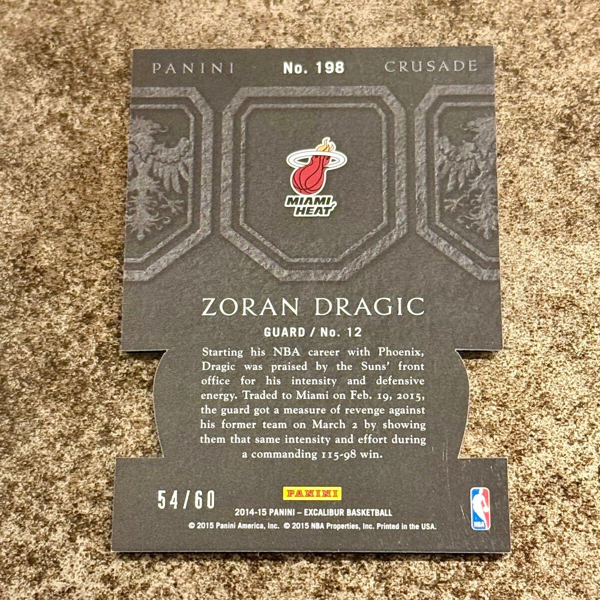 ZORAN DRAGIC 2014-15 Panini PRIZM #198 Die Cut Orange Refractor RC #/60 Rookie MIAMI HEAT 激レア ...