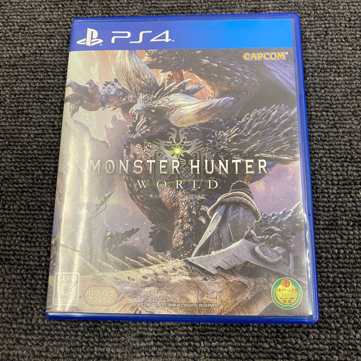 PS4 Monster Hunter モンスターハンターワールド 通常盤(PS4ソフト)｜売買されたオークション情報、yahooの商品情報をアーカイブ公開 - オークファン（aucfan.com）