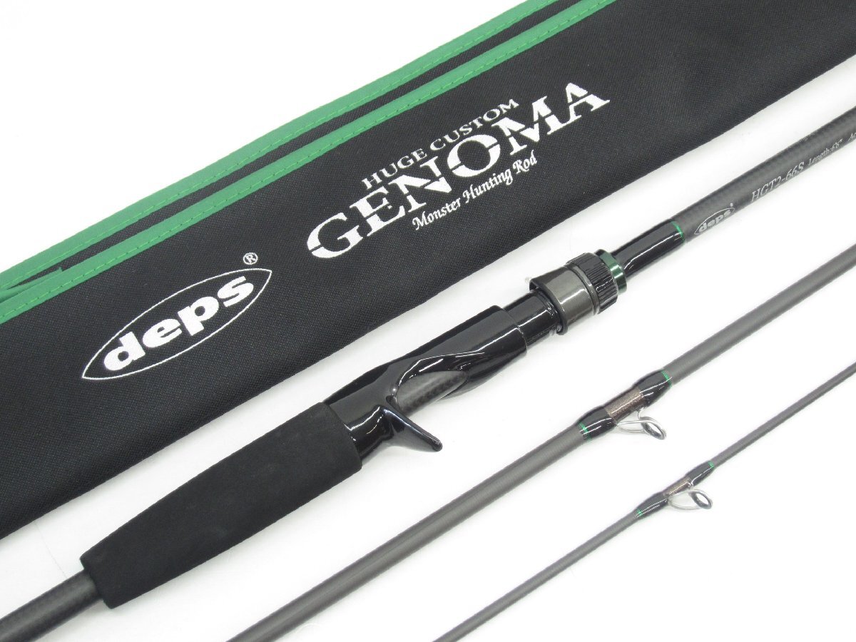 deps デプス HUGE CUSTOM GENOMA HGT2-66S 3ピース ロッド 釣竿 #U3854(その他)｜売買された ...