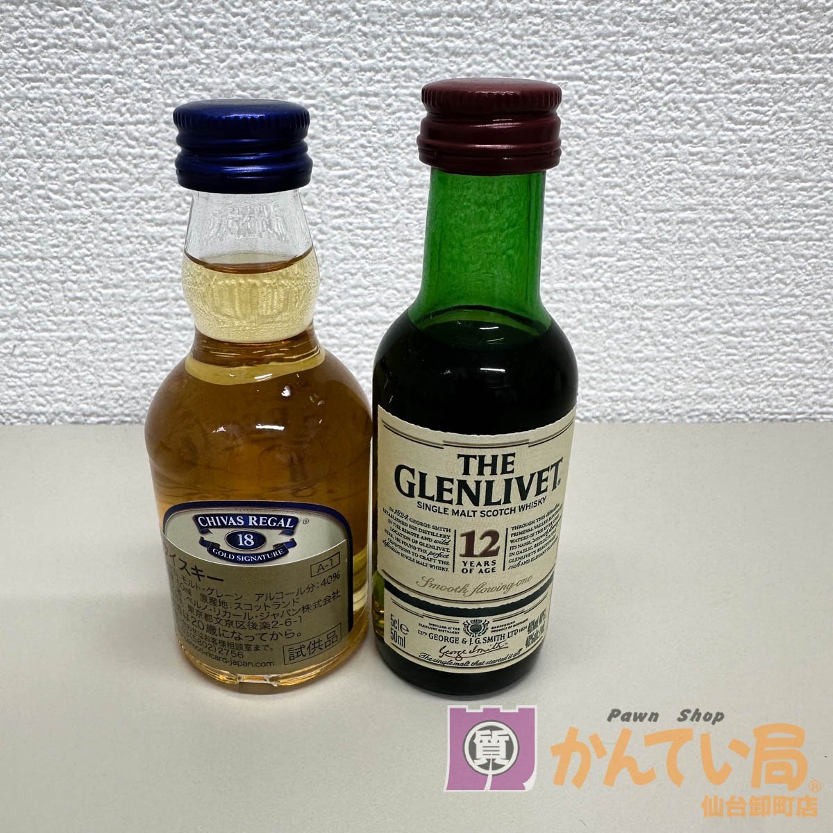 9356-014N ウイスキー ミニボトル 10本セット 未開栓 本体のみ chivas crest jack danieles jim beam glenlivet tobermory ...