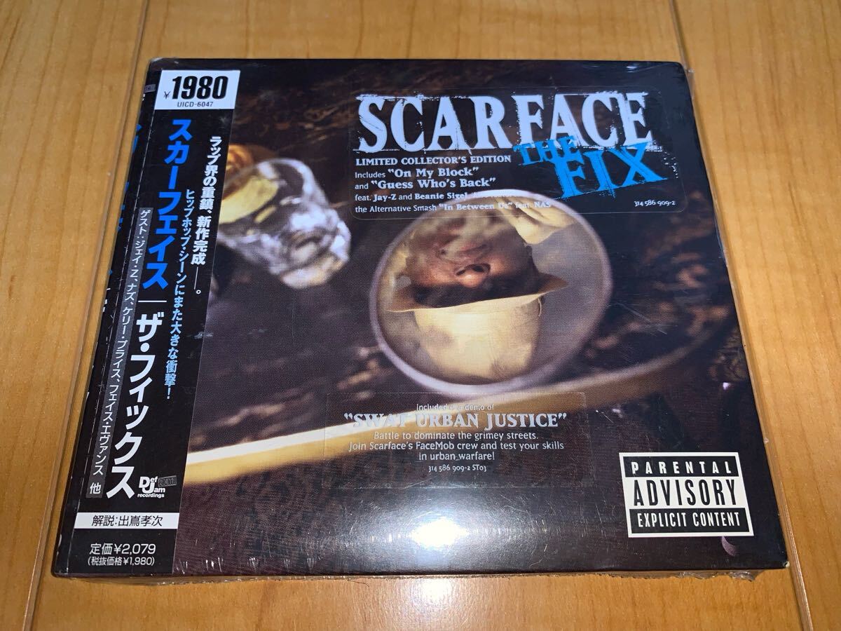 国内盤 CD スカーフェイス / Scarface / ザ フィックス / The Fix / Ghetto Boys / ゲトー ボーイズ ...