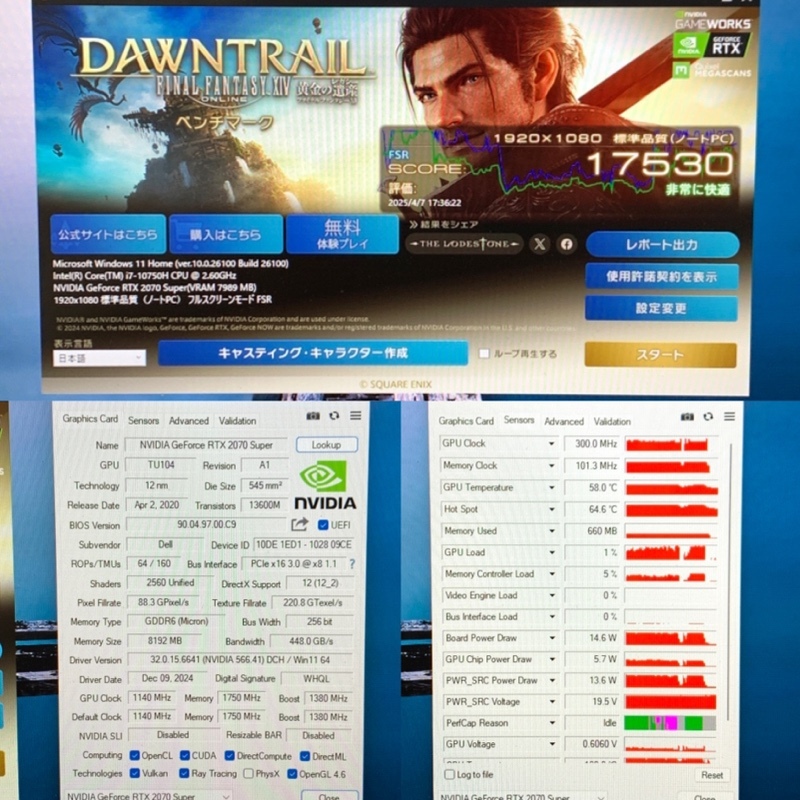 Dell Alienware m17 R3 Win11Home/Core i7 10750H/GeForce RTX 2070 Super 8GB/16GB/SSD 512GB ...