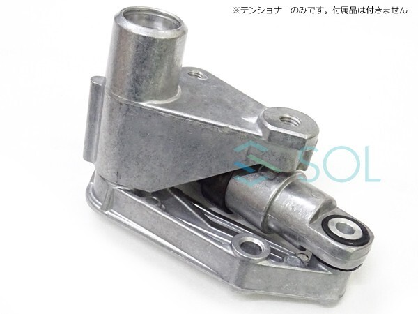 BMW E36 E46 E34 E39 ベルトテンショナー 油圧式 320i 323i 325i 328i 330i M3 520i 525i 528i 530i 11287838797 出荷 ...
