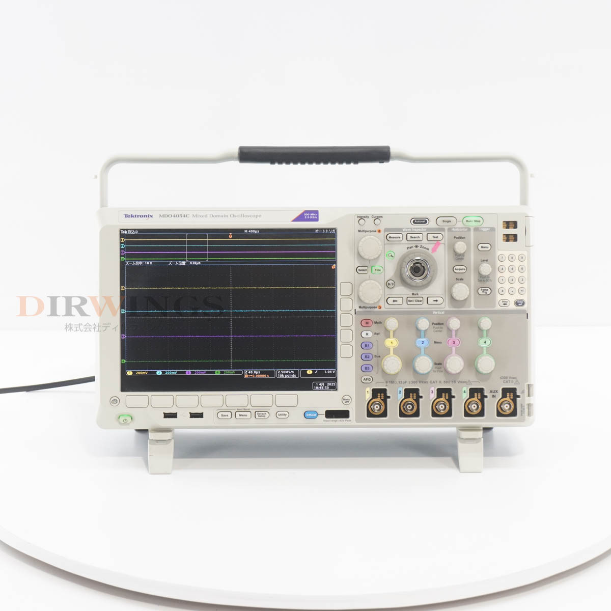 DW 8日保証 校正2025年7月ま 有効 MDO4054C MDO4000 Tektronix 500MHz 2.5GS/s テクトロニクス Mixed Domain ...