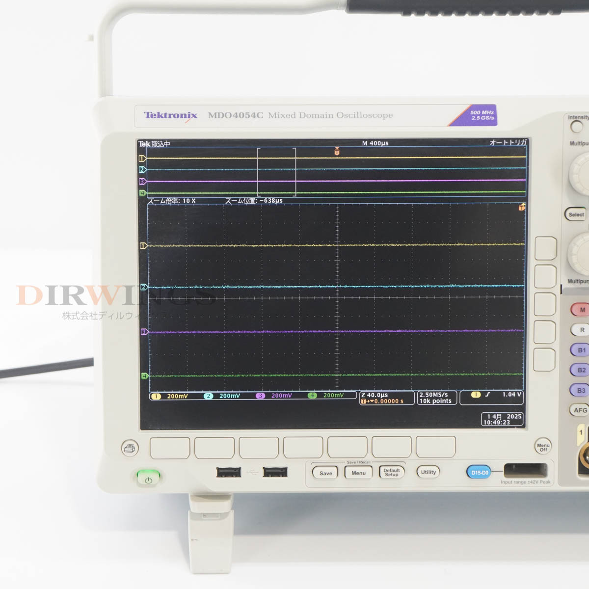 DW 8日保証 校正2025年7月ま 有効 MDO4054C MDO4000 Tektronix 500MHz 2.5GS/s テクトロニクス Mixed Domain ...