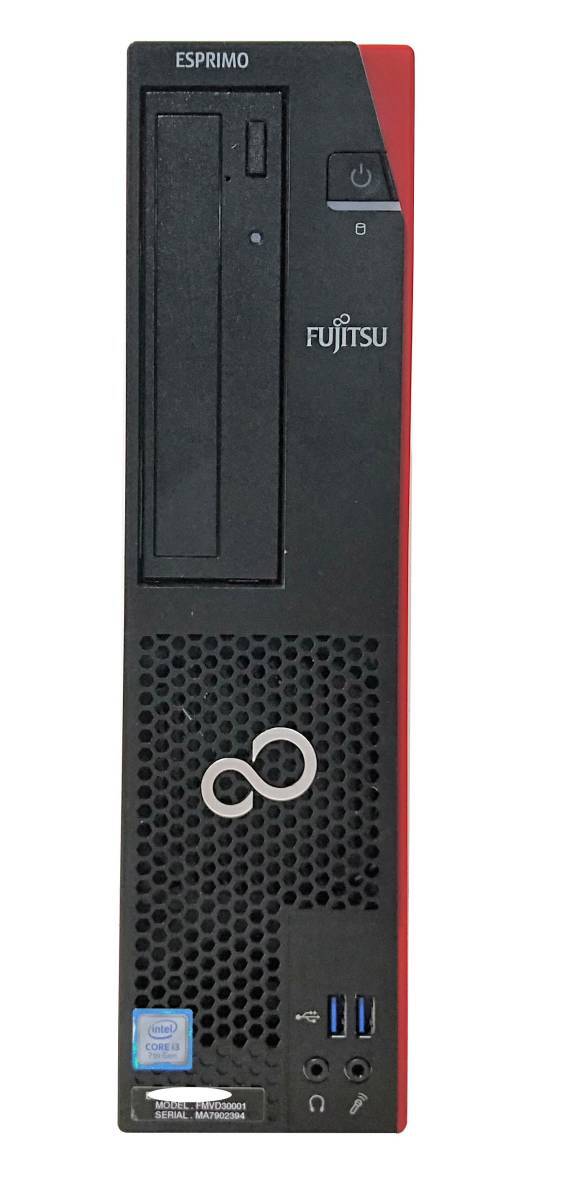 驚速SSD Core i5-7400 3.0-3.5GHz x4/メモリ8GB SSD:240GB Windows11/Office2021 ...