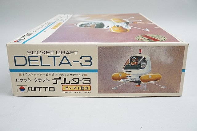 NITTO 日東科学 1/24 ロケットクラフト DELTA-3 デルタ-3 ゼンマイ動力 長岡秀星 プラモデル 23071(その他)｜売買さ ...