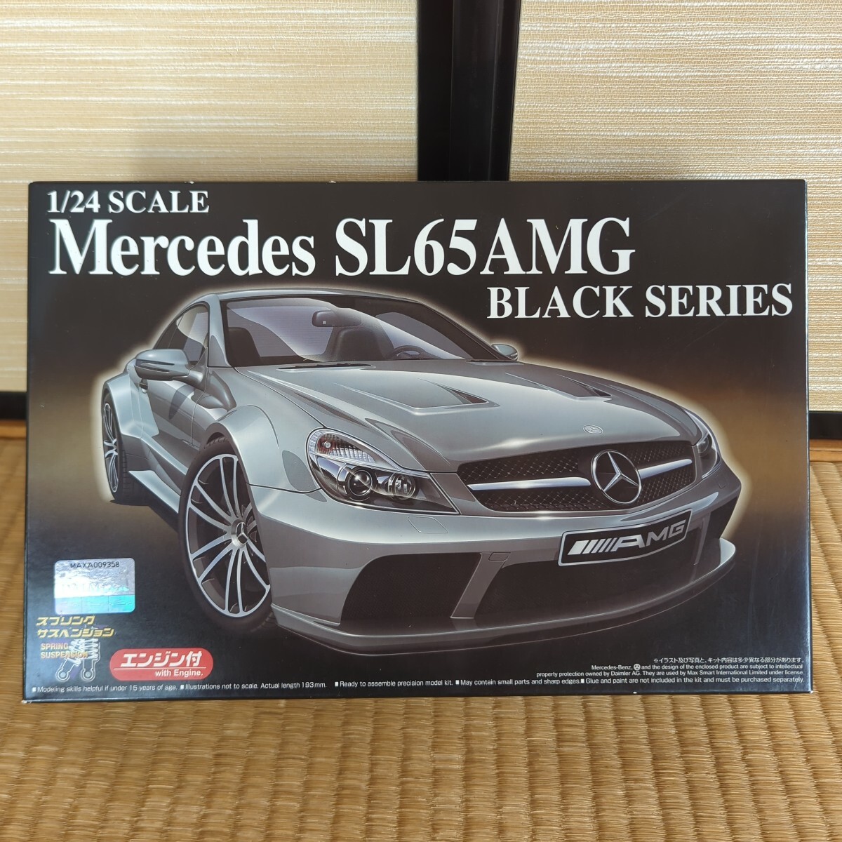 アオシマ 049624 1/24 メルセデス SL65 AMG(メルセデス・ベンツ)｜売買されたオークション情報、yahooの商品情報を ...