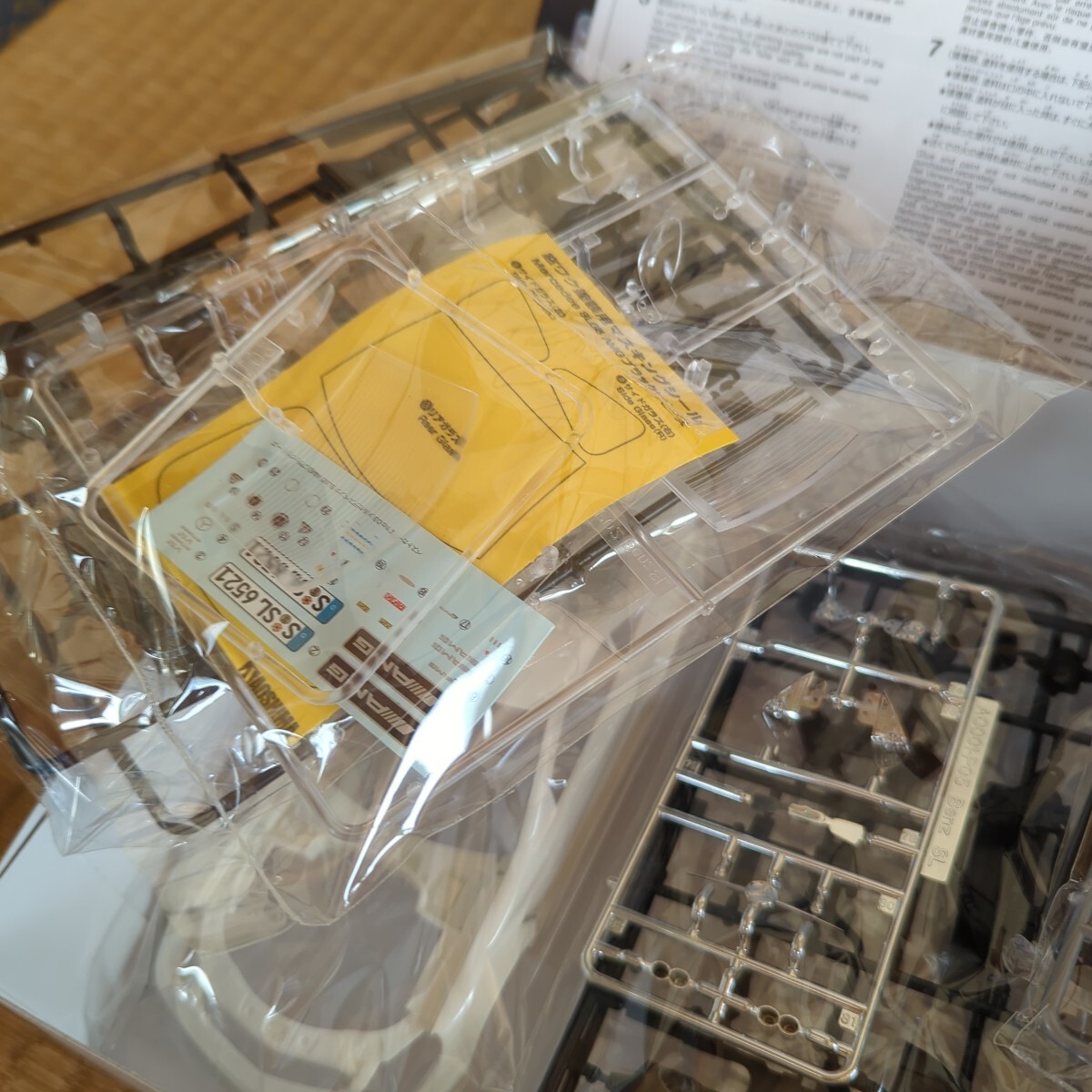 アオシマ 049624 1/24 メルセデス SL65 AMG(メルセデス・ベンツ)｜売買されたオークション情報、yahooの商品情報を ...