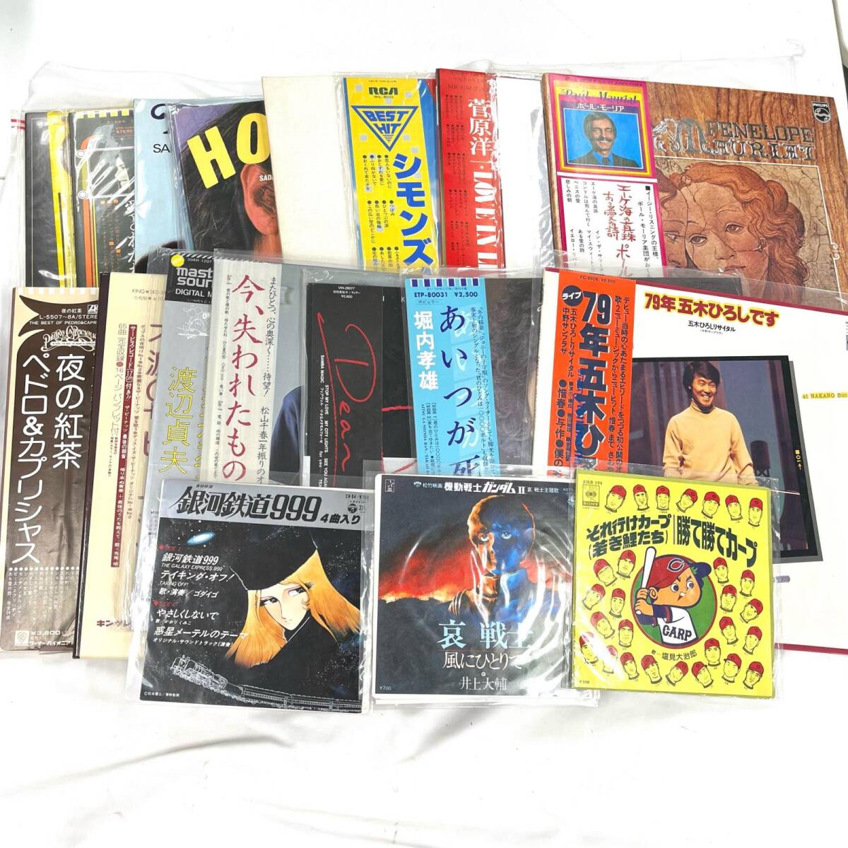 P2230 レコードまとめ その他雑貨 不滅のザ ピーナッツ 松山千春 五木ひろし 堀内孝雄 渡辺貞夫 シモンズ アダモ 他(松山千春)｜売買 ...