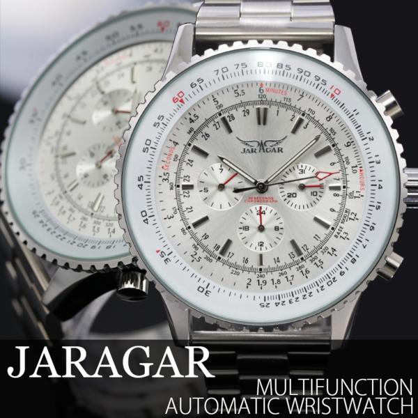 1円 メンズ腕時計jaragar自動巻クロノグラフBIGフェイス(クロノグラフ)｜売買されたオークション情報、yahooの商品情報をアーカイブ公開 - オークファン（aucfan.com）