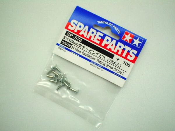 送料120円 タミヤ 3×10mm皿タッピングビス 10本入 SP-578(その他)｜売買されたオークション情報、yahooの商品情報をアーカイブ公開 - オークファン（aucfan.com）