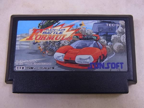 FC ファミコン バトルフォーミュラ BATTLE FORMULA/B2918/6(シューティング)｜売買されたオークション情報、yahooの ...