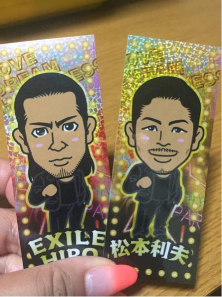 居酒屋えぐざいる 2016 千社札 ステッカー EXILE HIRO 松本利夫(EXILE)｜売買されたオークション情報、yahooの商品情報をアーカイブ公開 - オークファン（aucfan.com）