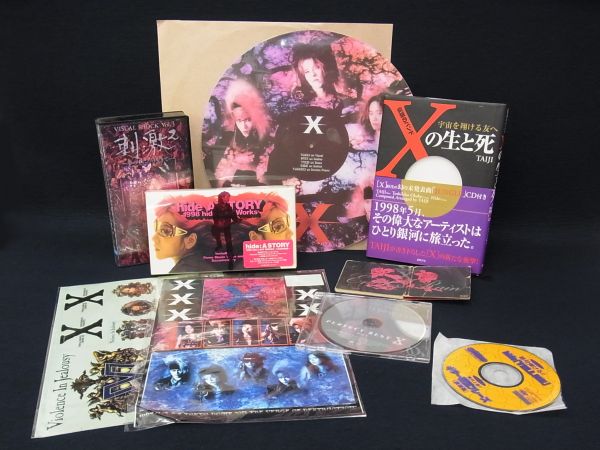 X JAPAN関連グッズまとめて VHS/CD/ステッカー/自叙伝/hide(X JAPAN)｜売買されたオークション情報、yahooの商品情報をアーカイブ公開 - オークファン（aucfan ...