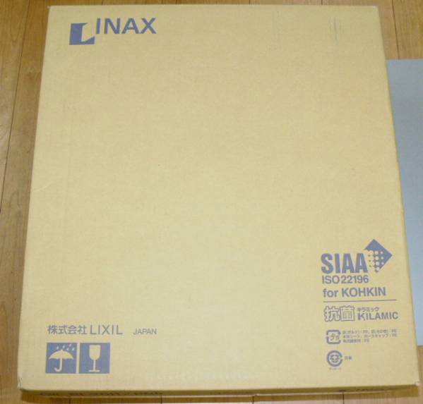 LIXIL/INAX シャワ－トイレ CW-RL20H/BN8 2016製 格安 62(温水便座、ウォシュレット)｜売買されたオークション情報、yahooの商品情報をアーカイブ公開 ...