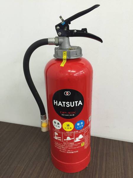 消火器 DP-10X 粉末 ABC 式 HATSUTA(消火器)｜売買されたオークション情報、yahooの商品情報をアーカイブ公開 - オークファン（aucfan.com）